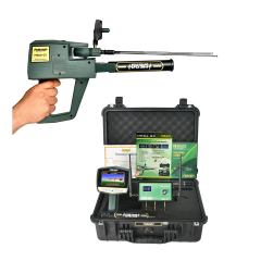 Alan Tarama Cihazları - Metal Dedektör